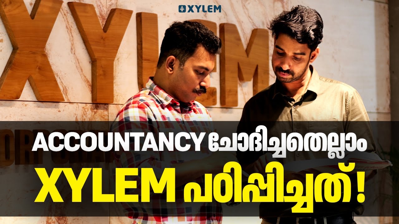 Accountancy ചോദിച്ചതെല്ലാം Xylem പഠിപ്പിച്ചത് | Xylem Plus One Commerce ...