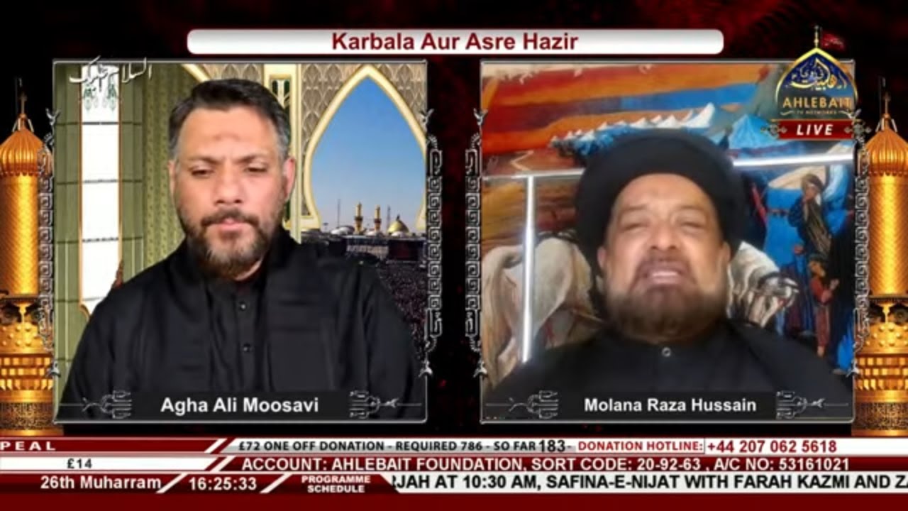 🔴 LIVE I Karbala Aur Asre Hazir I Agha Ali Moosvi I Molana Raza Hussain ...