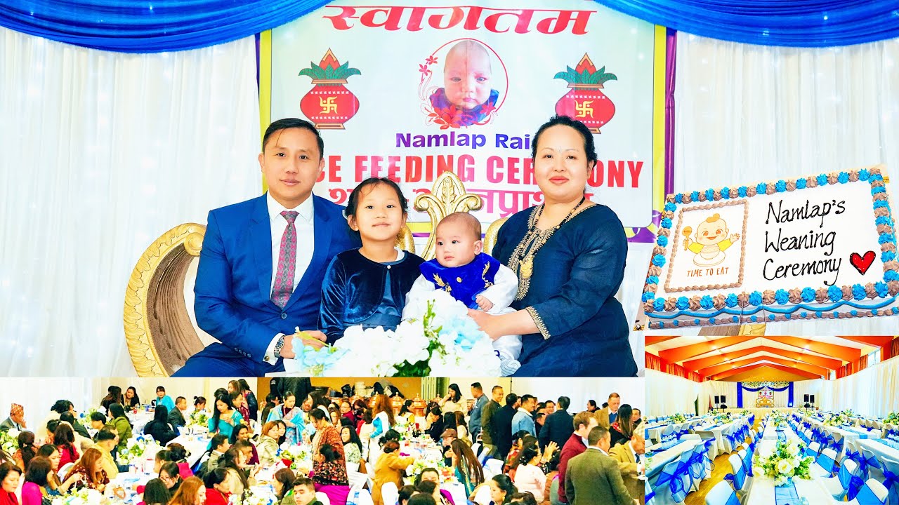 Namlap ️ | Weaning Ceremony | Nepali Rice Feeding Ceremony - YouTube