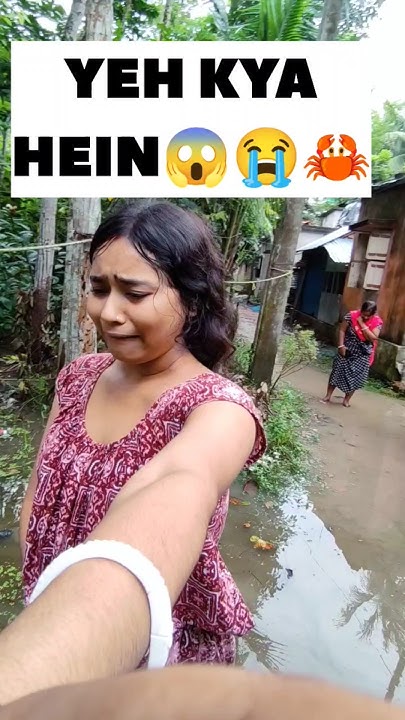 PANI 🌊ME JAKE GALTI KAR DI😱😭🦀 |mini vlog| #shorts #ytshorts #minivlog #villagelife #ashortaday # ...