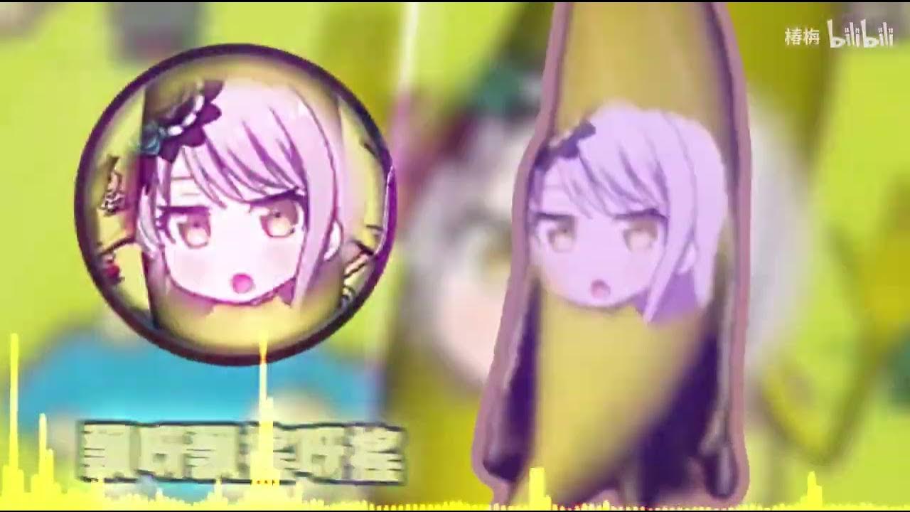 【夢ノ結唱 ROSE】ykn大香蕉 完整版 - YouTube