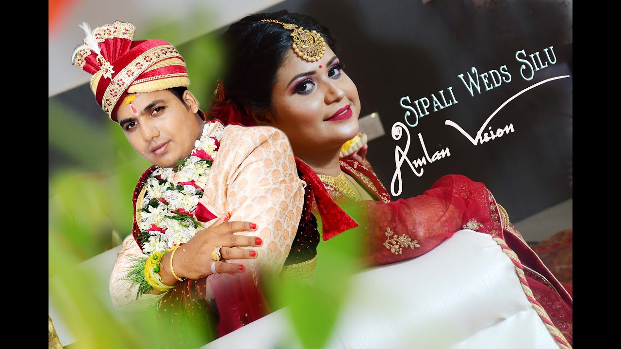 Leja Leja || mix song || Sipali & Silu || 2022|| Wedding Treaser - YouTube