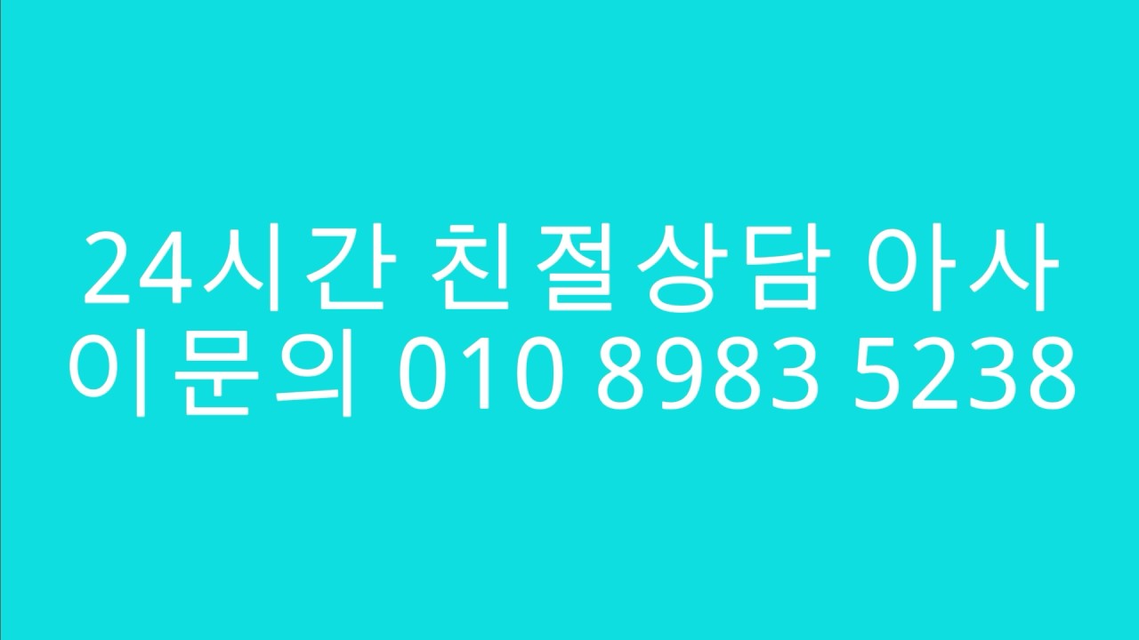 0 1 0 8 9 8 3 5 2 3 8 YouTube 0-1-0-8-9-8-3-5-2-3-8-youtube