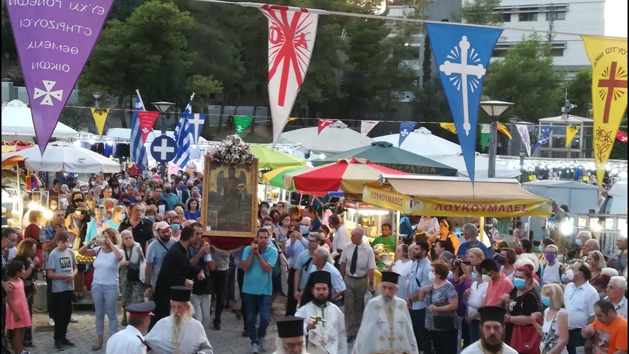 Άγιος Ιωάννης Κυνηγός Λεωφ Βουλιαγμένης Λιτάνευση εικόνας 2022 - YouTube