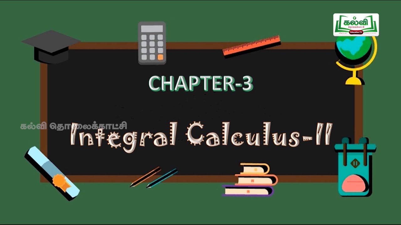 Class 12 | Business Maths and Statistics | Integral Calculus II ...