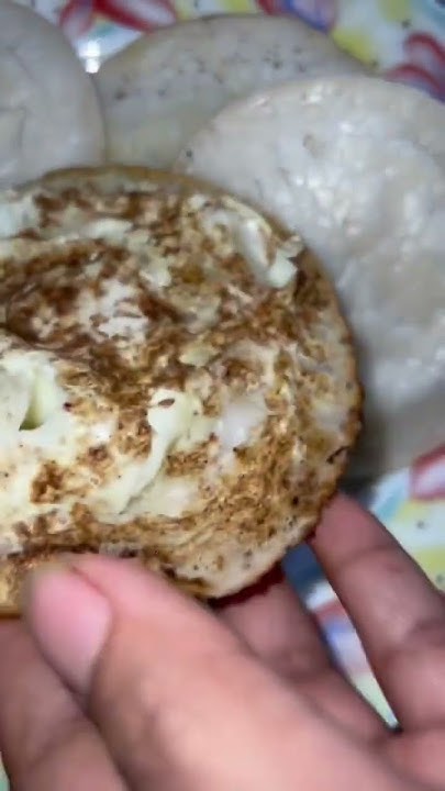 অলসতার কারণে খারাপ পিঠা খেলাম/Emu patoary - YouTube