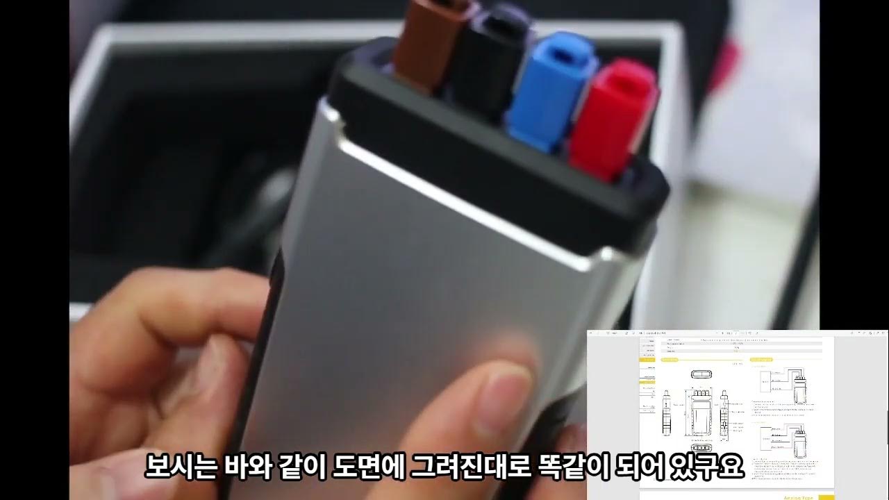 AKUSENSE센서테스터기 WD-1 - YouTube