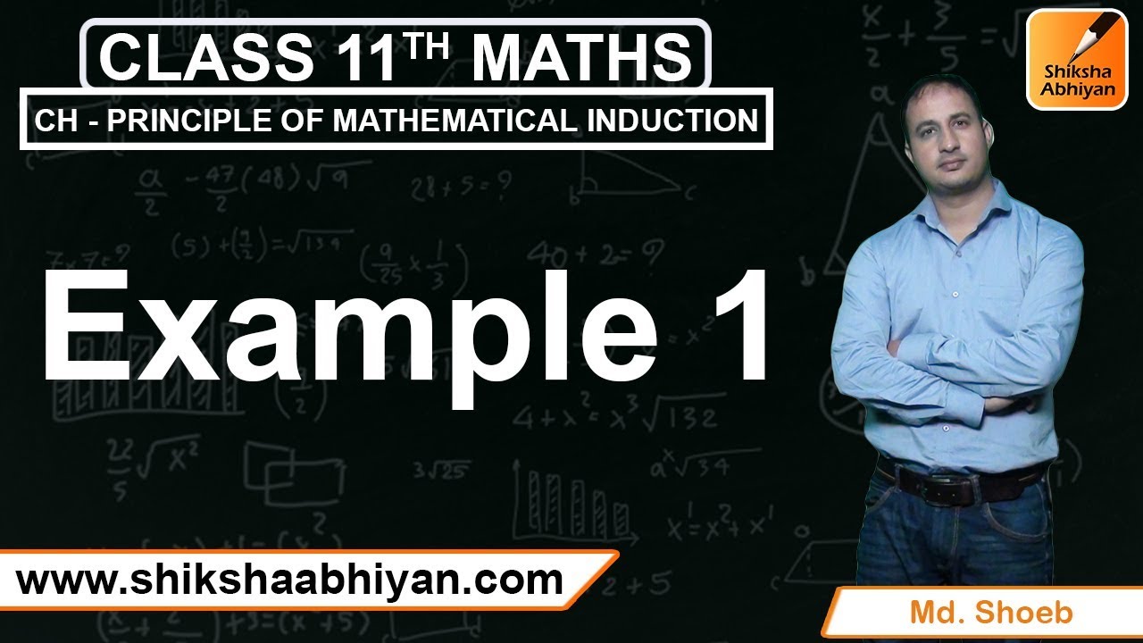Example 1 Principle of Mathematical Induction - #CBSE Class 11 Maths ...