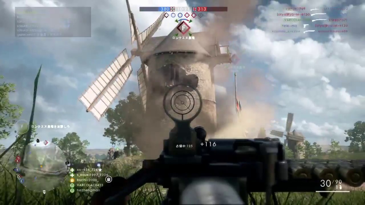 bf1 - YouTube