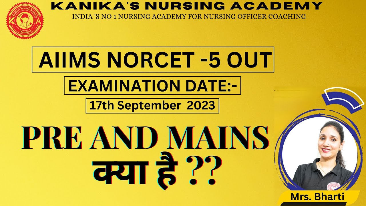 "Ultimate AIIMS NORCET 5 Nursing Officer (2023) Exam Pattern Guide ...
