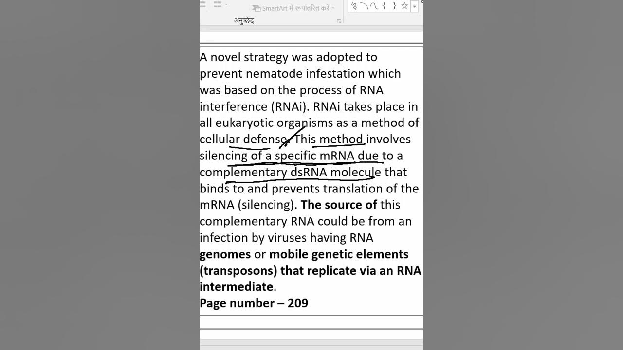 RNA interference involves Synthesis of cDNA and RNA using reverse transcriptase - YouTube