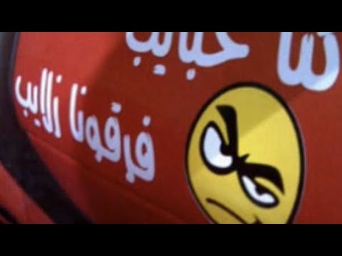 me v krop Alnob 😡🤙🏻 - YouTube