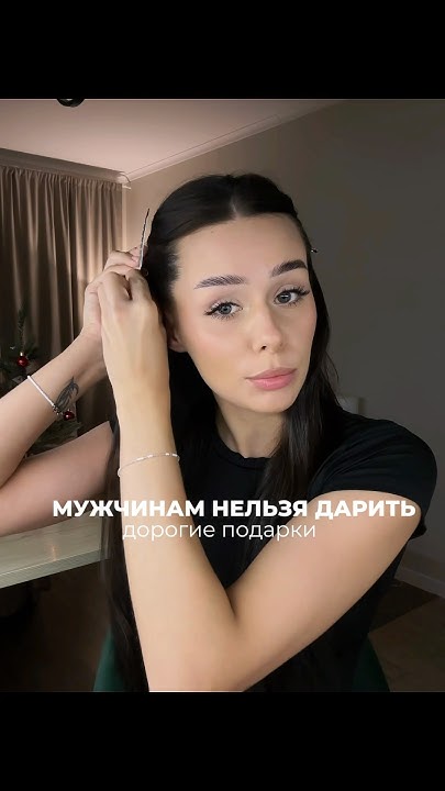 а вы как считаете Youtube
