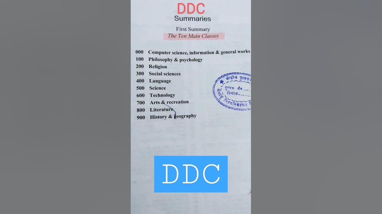 10 Main Classes Of Ddc Youtube
