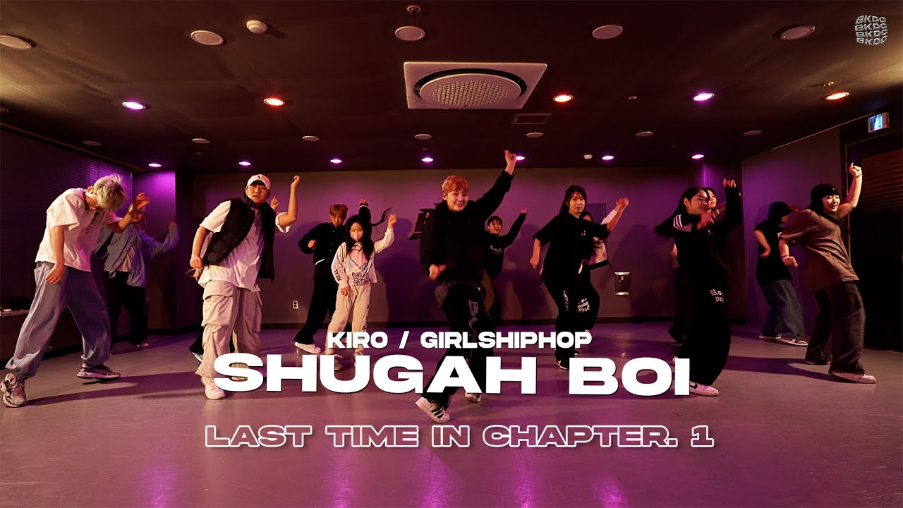 J.Lamotta - Shugah BoiㅣKIRO_GIRLSHIPHOP - YouTube