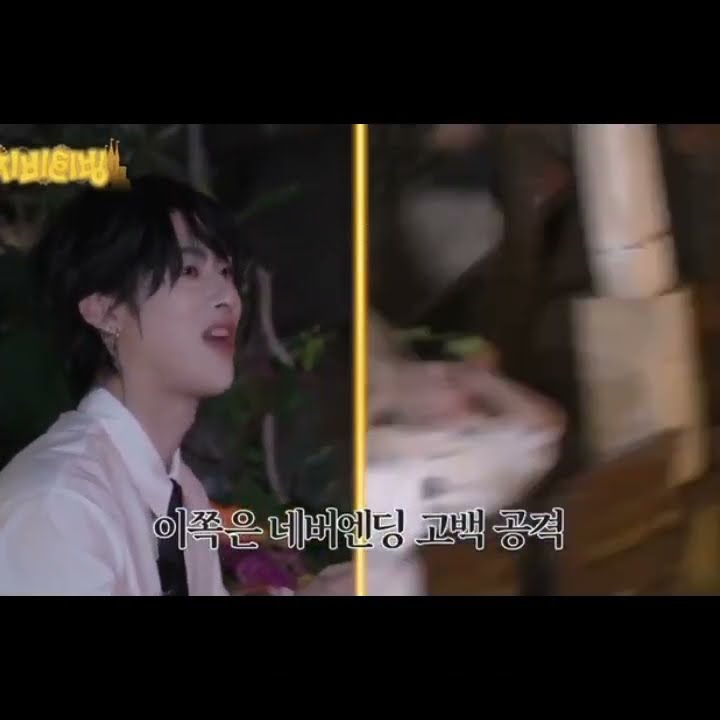 Jiwoong , are you Ricky ? #minamz #ricky #riwoong #kimjiwoong - YouTube