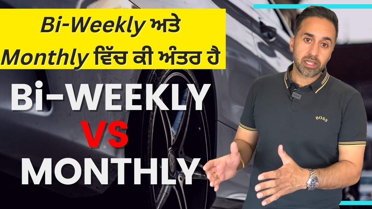 Biweekly Vs Monthly Pay Which Is Better When Buying A Car Bi Biweekly Vs Monthly Pay Which Is Better When Buying A Car Bi