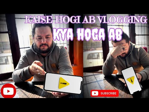 Phone Kharaab Hogaya Ab kya Hoga Kaise hogi Vlogging ? 😞 - YouTube