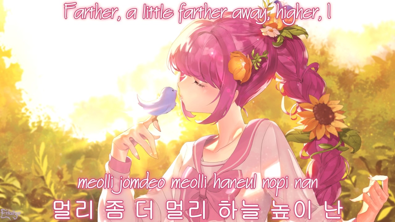 Nightcore ・ Make Me Love You - Taeyeon | Lyrics - YouTube