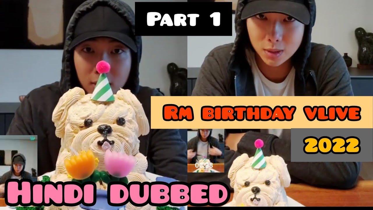 Rm birthday vlive // Hindi dubbing - YouTube