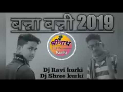Banni tharo banno divano a gadi for sunar laydu