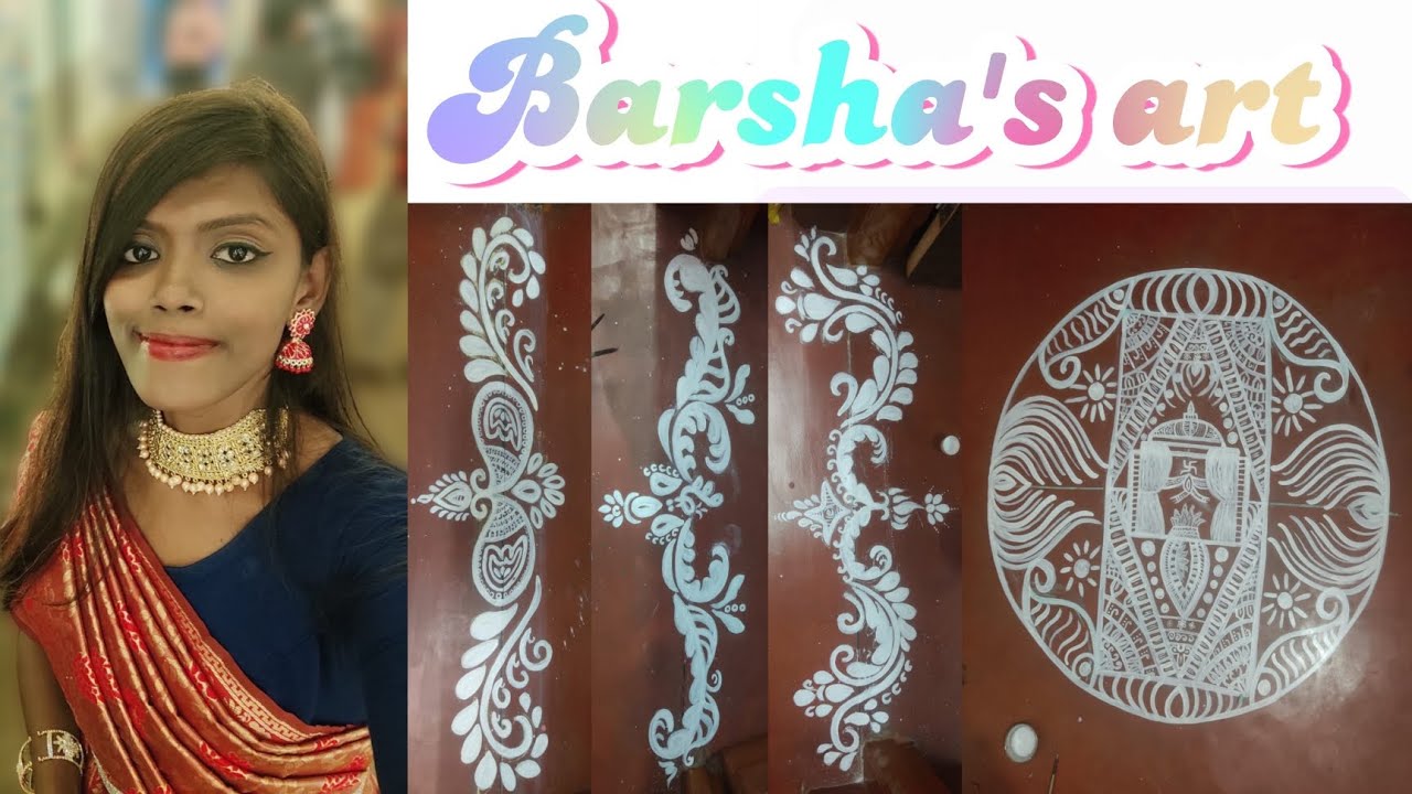 Wedding alpona ️🖌️ || Barsha's Art || - YouTube