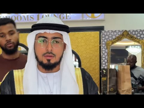 NIKAH YA KASSIM OSMAN MIYANJI | GREENWOOD HALL | 28TH JUNE 2025