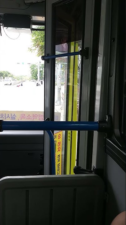 인천e음16번 9158호 앞문 닫는 영상(18 NEW BS090 CNG) - YouTube