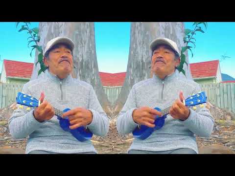 Misiluki Su'a - Magugulekoau Ua le Malu Samoa i oga Ka'i Ka'i (Official Music Video)