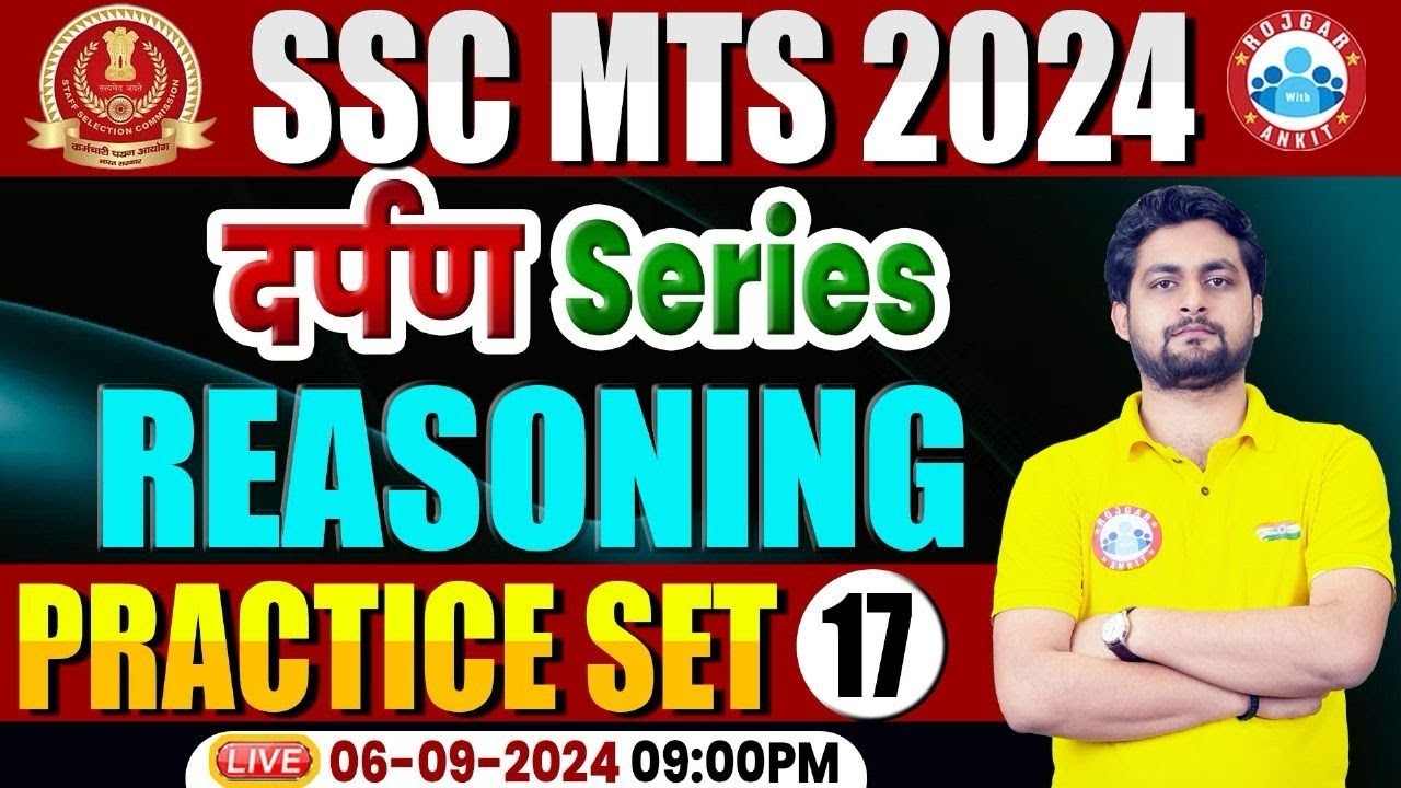 SSC MTS 2024 | SSC MTS Practice Set 17 | SSC MTS Reasoning Classes 2024 ... SSC MTS 2024 | SSC MTS Practice Set 17 | SSC MTS Reasoning Classes 2024 ...