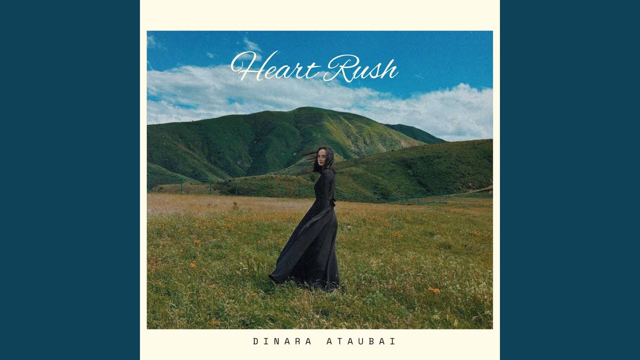 Heart Rush (Instrumental Piece) - YouTube