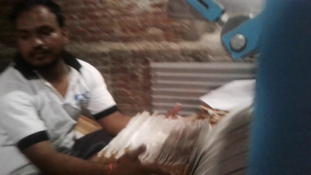 How To Make Paper Bag Making In Machine YouTube How To Make Paper Bag Making In Machine YouTube