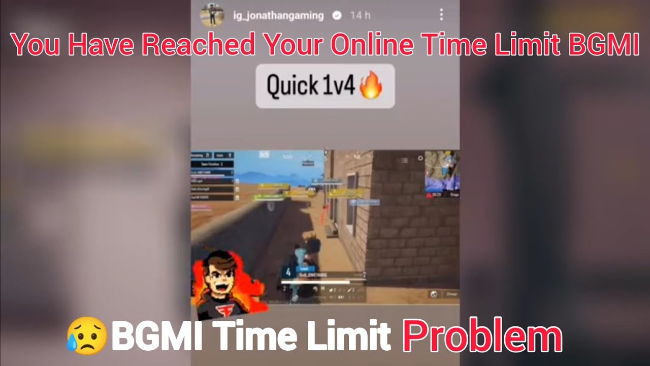 😥BGMI Time Limit Problem |You Have Reached Your Online Time Limit BGMI ...