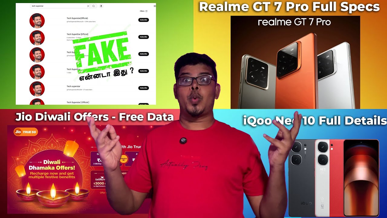Jio Offer,Samsung S25 No Update,Tech Superstar Issue,Realme Gt 7 Pro ...