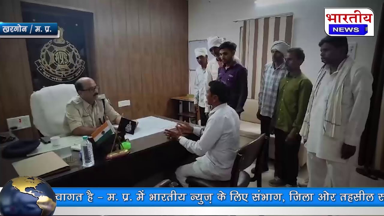 Khargone : अज्ञात लोगो ने ऊन थाना क्षेत्र के खोलगांव के करीब एक दर्जन ...