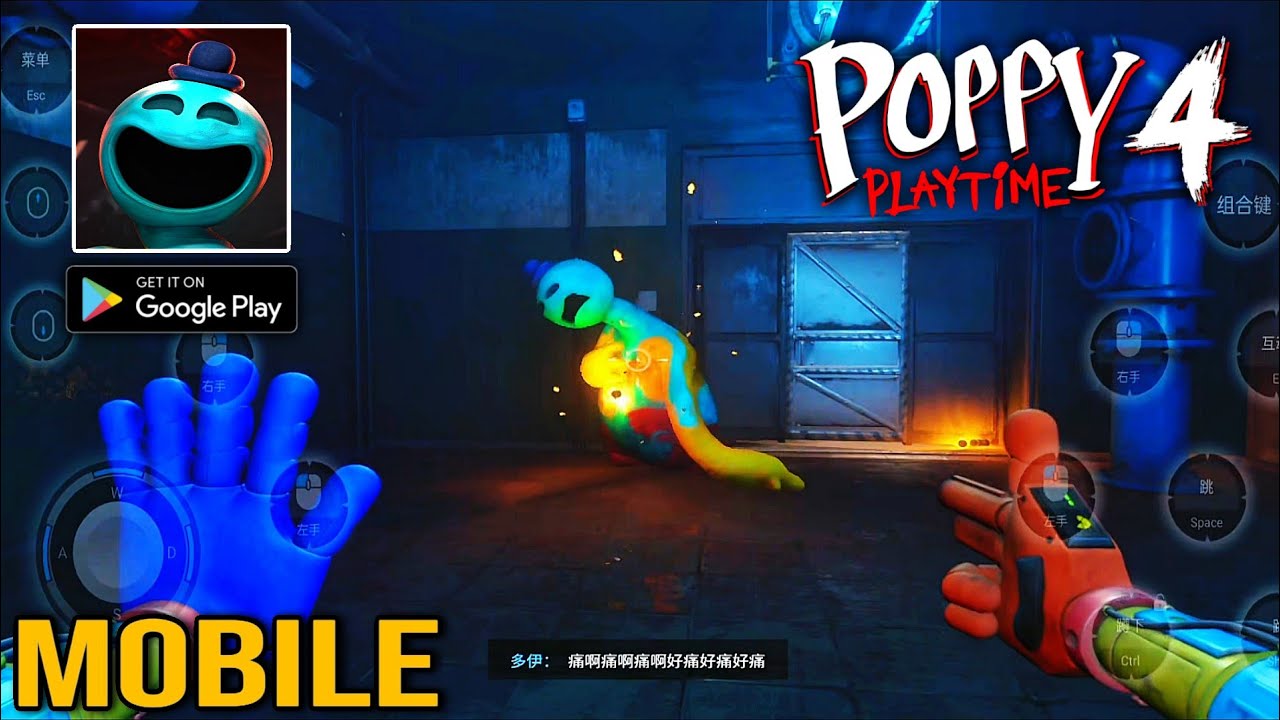 *NEW UPDATE* POPPY PLAYTIME CHAPTER 4 MOBILE - OFFICIAL ANDROID ...