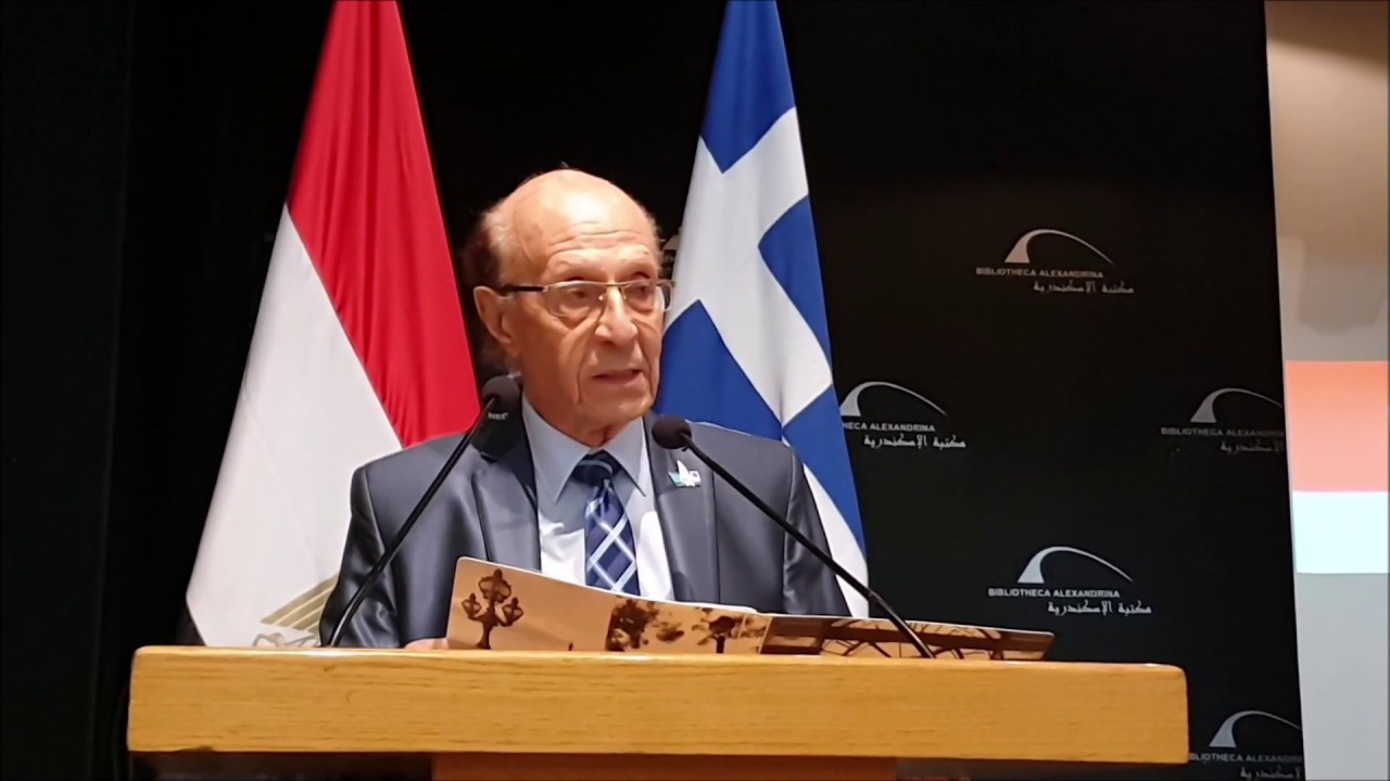Ο Πρόεδρος της ΕΚΑ Εδμ. Κασιμάτης στο Β΄ Ελληνοαιγυπτιακό Φόρουμ στην ...