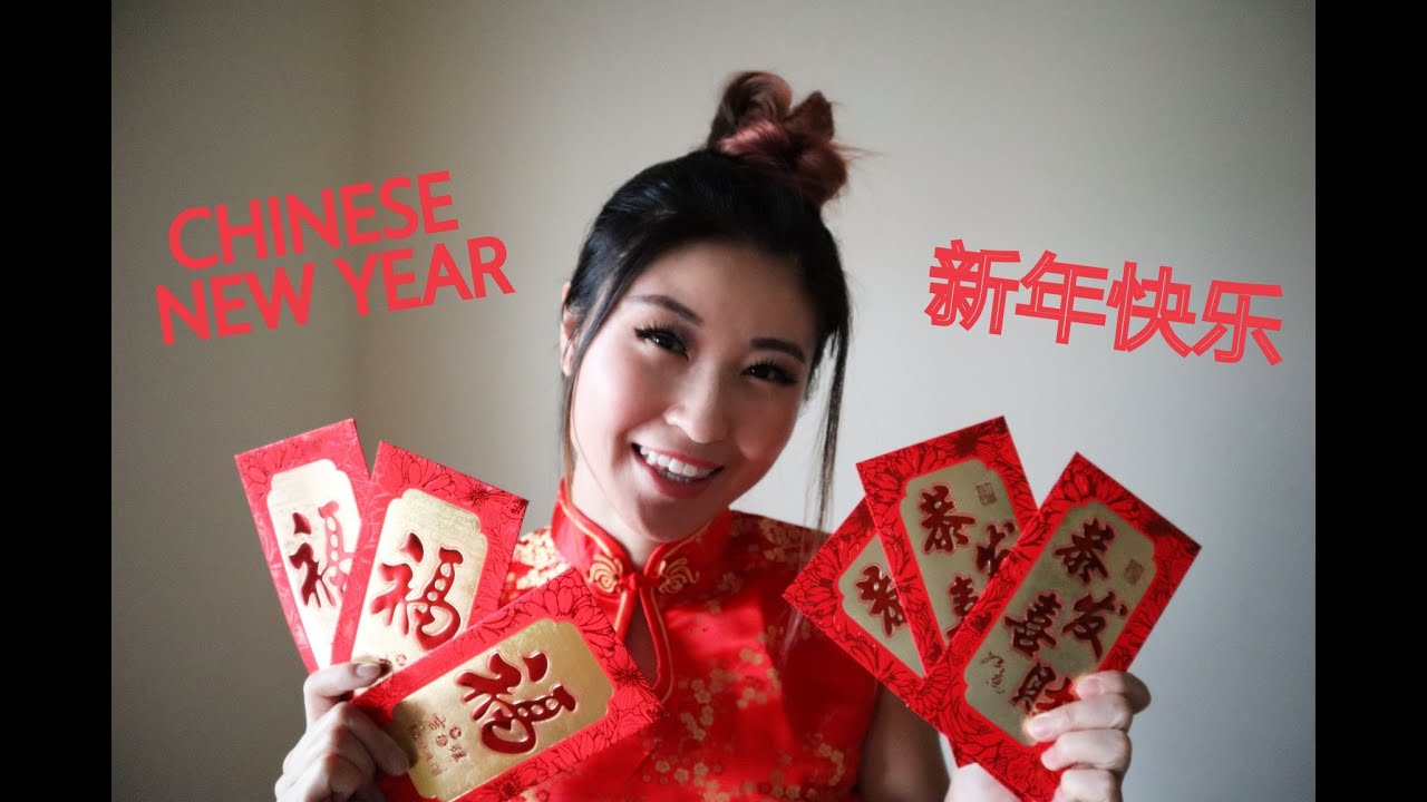 Chinese New Year with Z! - Learn how to say CNY 新年/春节 words/phrases ...
