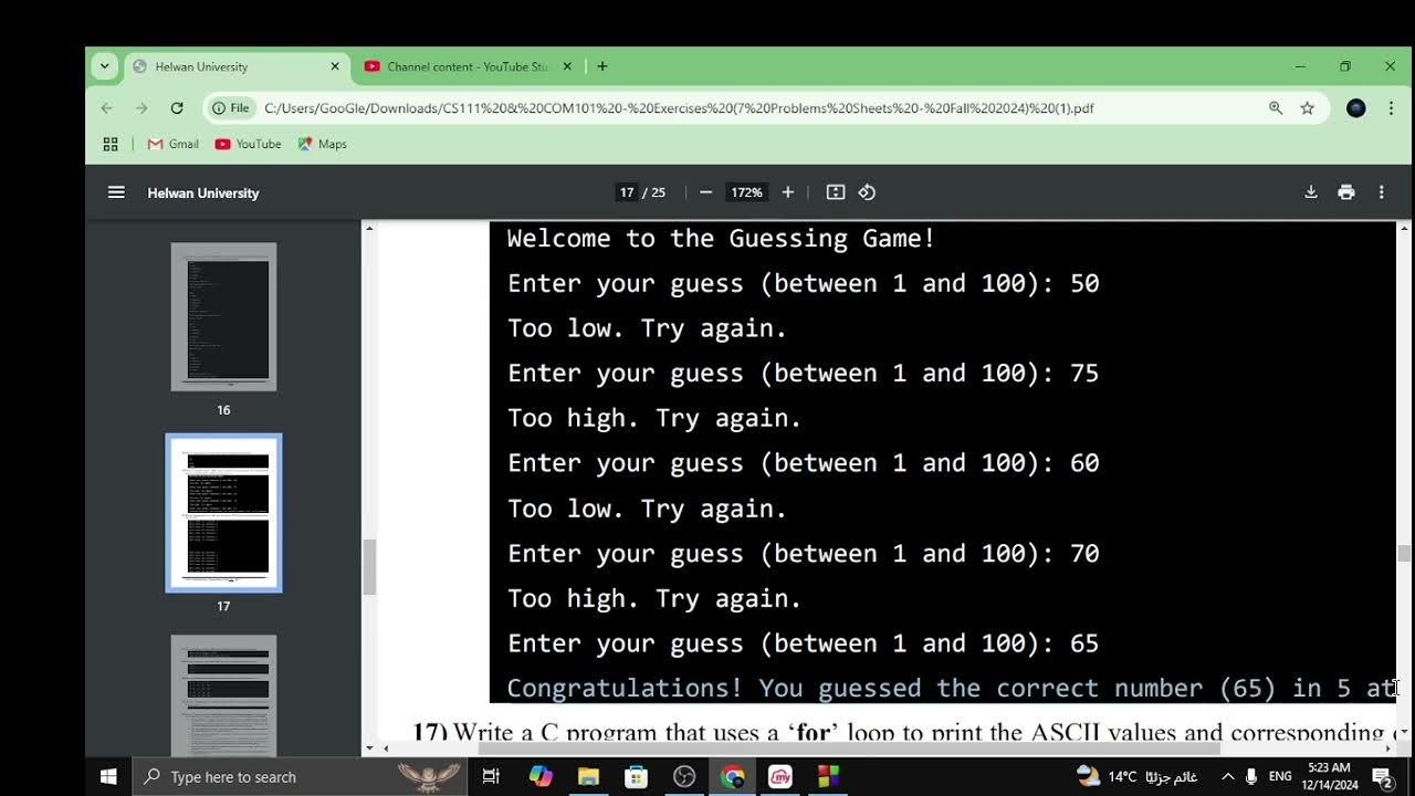 "حل شيت 5 - C Programming | Helwan Coders 💻📄"(part15)" - YouTube