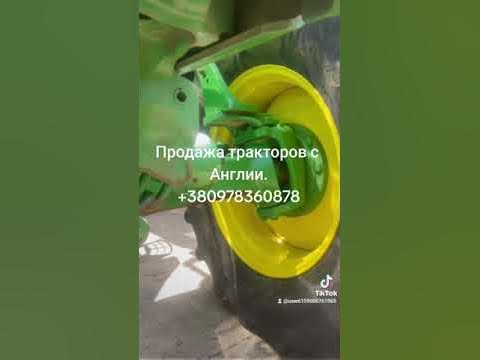 Продам трактора Джон Дир,с Англии - YouTube