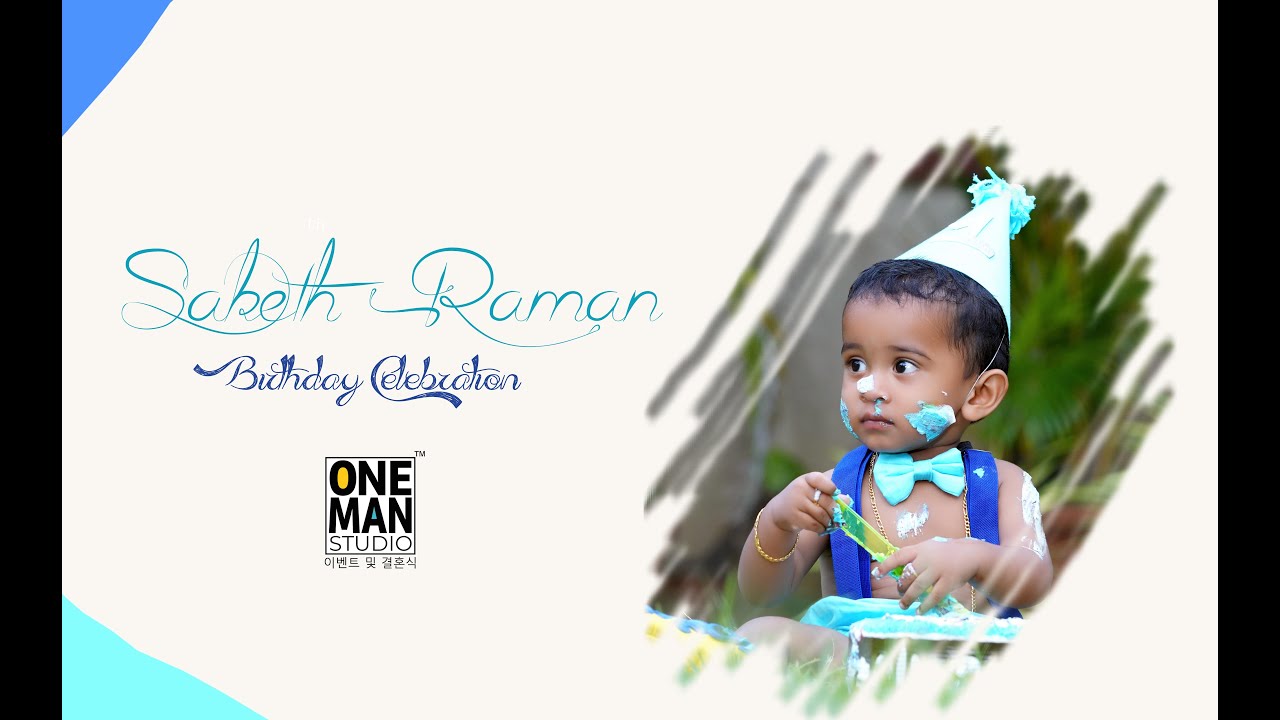 Saketh Raman First birthday song baby boy #1st Birthday song - YouTube