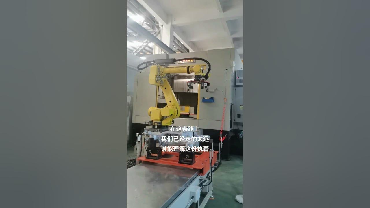 Robot loading unloading and for CNC milling and deburring machine - YouTube