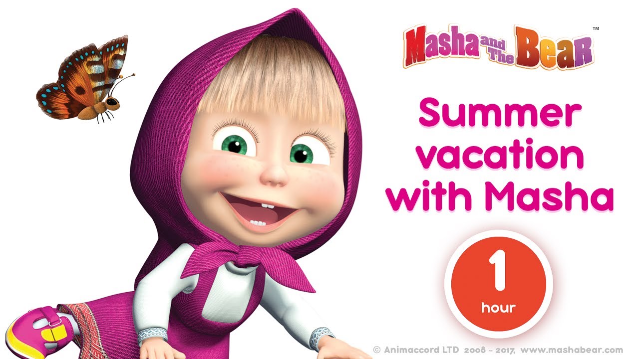 Masha and The Bear - 🍀 Summer vacation with Masha! 🏝 Best summer ...