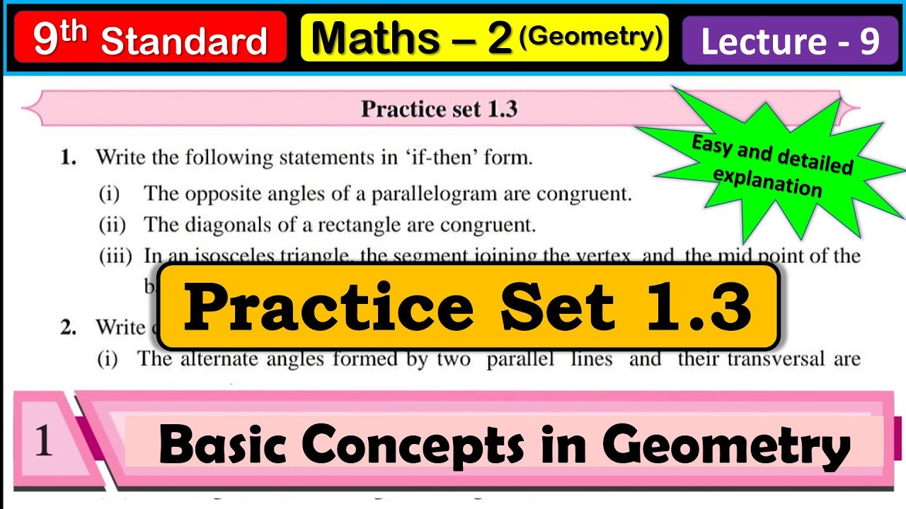Practice Set 1.3 | Basic concept in Geometry | Lecture 9 | Maths 2 ...