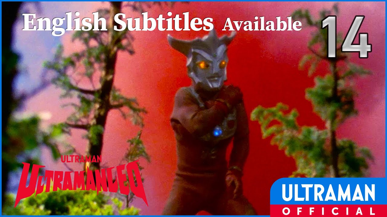 ULTRAMAN LEO Episode 14 "Deadly Fists! The Boy Who Calls Forth a Storm ...