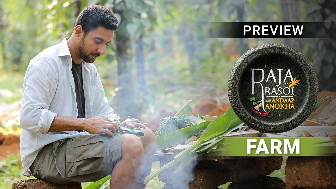 Farm - Raja Rasoi Aur Andaaz Anokha | Episode 20 - Preview - YouTube