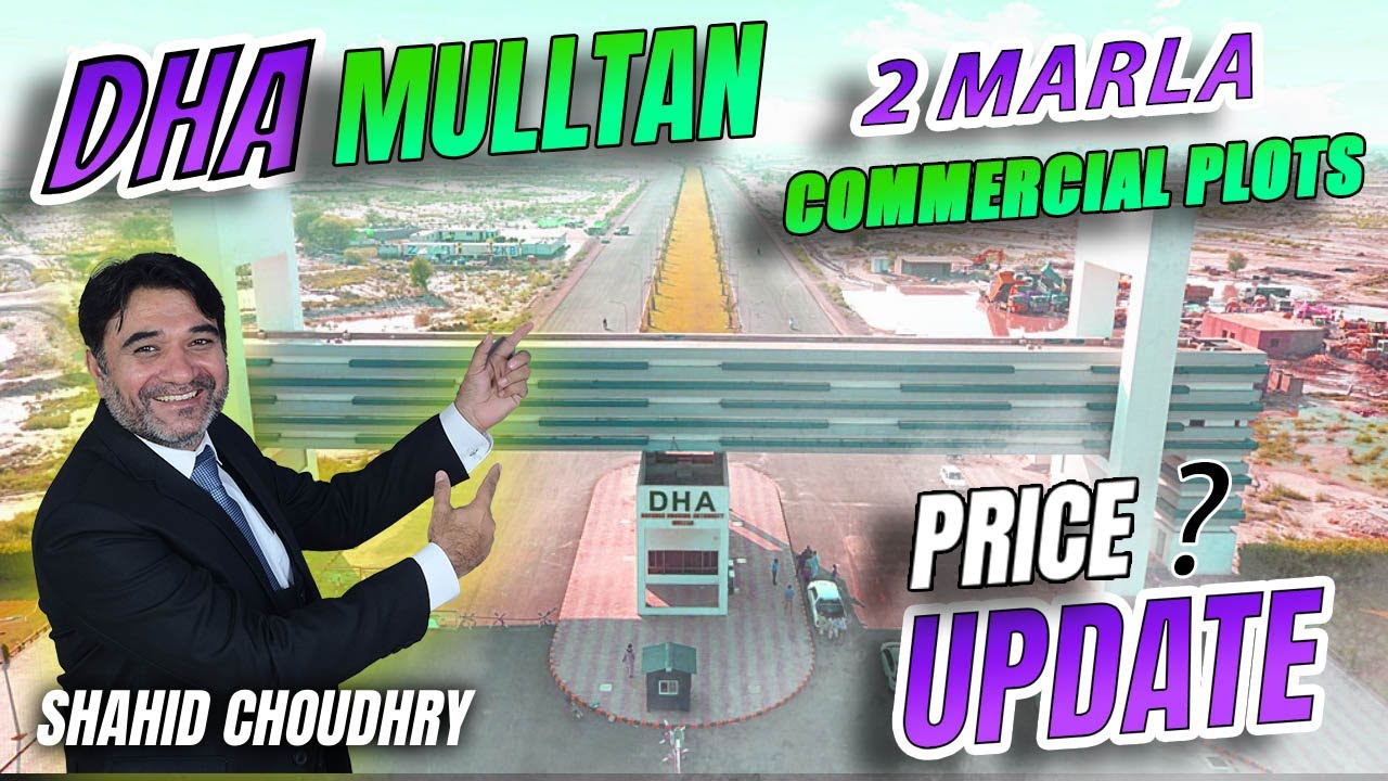 2 Marla Commercial Plots in DHA Multan | Latest Price Update ...