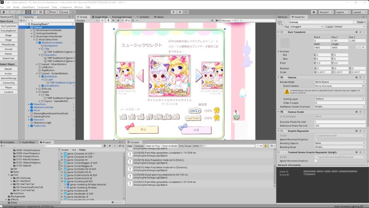 「良いゲームを作りたいなら、フォントにもこだわるべき！」mojimo-game採用のVRゲーム『ハッピーおしゃれタイム』製作者インタビュー - YouTube