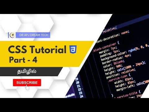 Web Development CSS - Part 4 - YouTube
