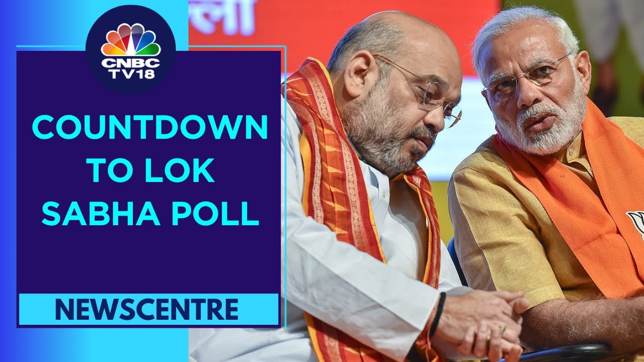 BJP 5th Candidate List 2024: Kangana Ranaut, Arun Govil Lead, Varun ...